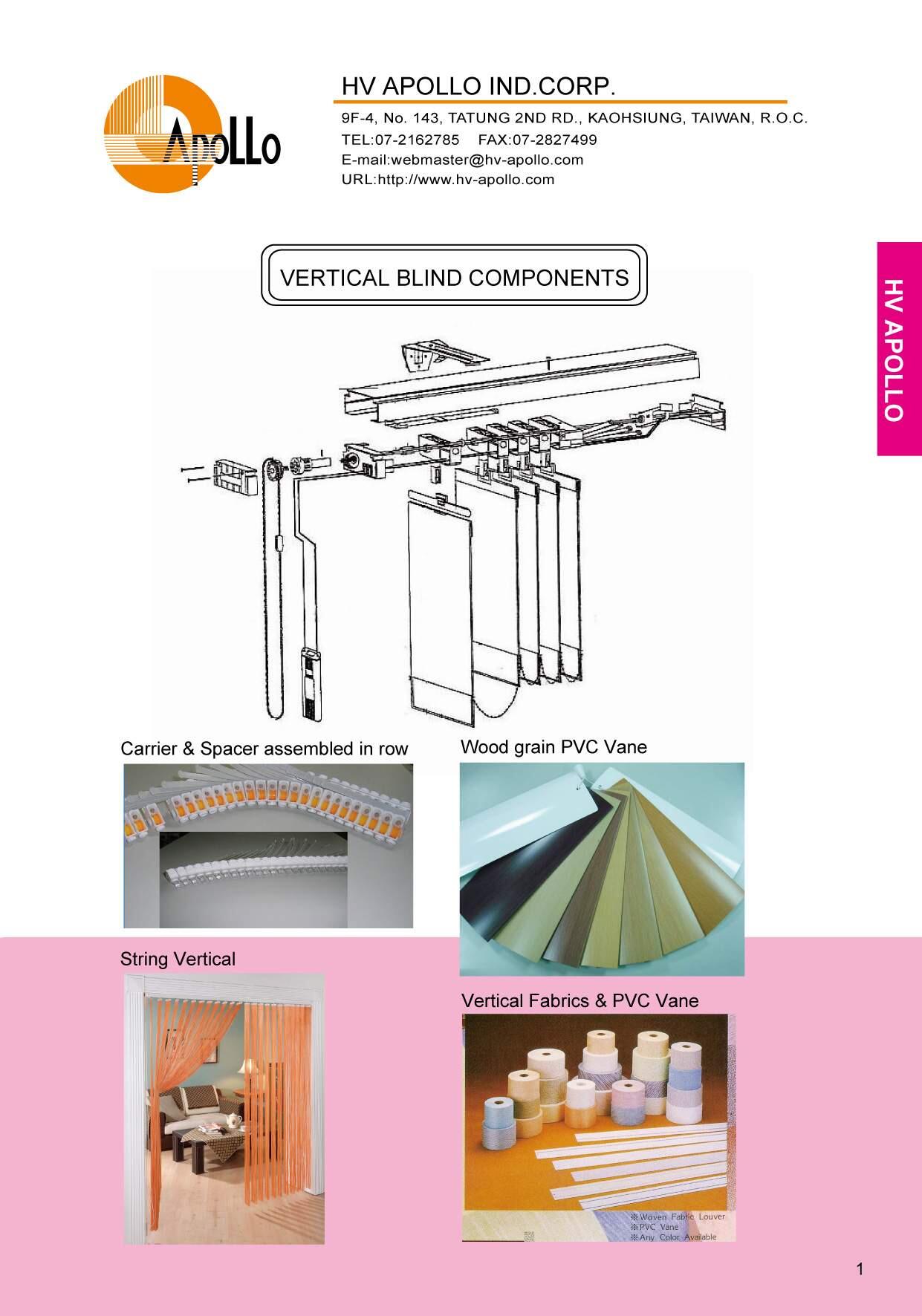 Catalogue for Vertical Blinds Components
